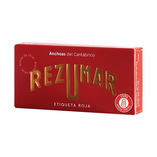 פילה דג אנשובי REZUMAR בשמן זית - La Torta פילה דג אנשובי בשמן זית